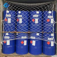 China Dioctyl Sulfosuccinate Sodium Salt CAS 577-11-7 Chemical Auxiliary Agent Surfactants for sale