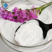 China Sodium Taurocholate CAS 145-42-6 White Powder 537.68 Molecular Weight for Food & Pharmaceutical Applications for sale