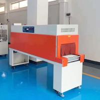 China POF PVC PE PP Automatic Heat Shrink Wrap Machine for sale
