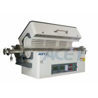 China 1200C 1400C 1700C Laboratory Vacuum Tube Furnace for sale