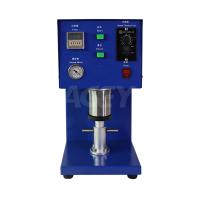 China Desktop Compact Vacuum Slurry Mixing Machine for sale