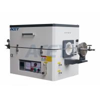China 1200C High-precision Laboratory Vacuum Tube Tubular Furnace for sale