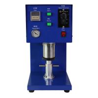 China 150ML 250ML Vacuum Mixer Mixing Machine For Battery Electrode for sale