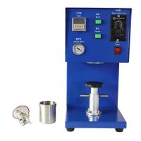 China 150ML 250ML Vacuum Mixer Mixing Machine For Battery Electrode for sale