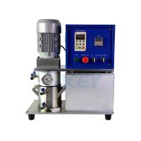 China 1L Electric Battery Slurry Mixing Machine Vacuum Mixer for sale