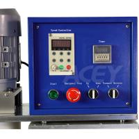 China 1L Electric Battery Slurry Mixing Machine Vacuum Mixer for sale