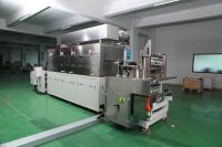 China Vacuum Heating Lithium Battery Electrode Film Coating Machine for sale