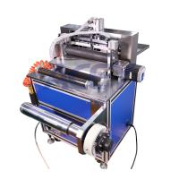 China Automatic 18650 Battery Foil Die Cutting Machine Aluminium Foil Cutter for sale