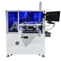 China Automatic Aluminum Ultrasonic Wedge Wire Bonding Machine For Lithium Battery Pack for sale