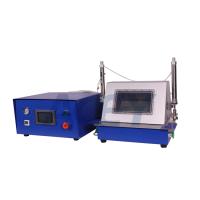 China Lab Small Vacuum Battery Heat Sealing Machine For Pouch Cell Making for sale