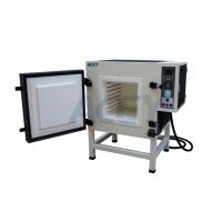 China 1400C 12L 36L High Quality Factory Price Small Muffle Furnace for sale