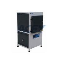 China 1700C Degree Electric High Temperature Muffle Furnace For Sale for sale