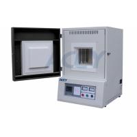 China 1700C Degree Electric High Temperature Muffle Furnace For Sale for sale