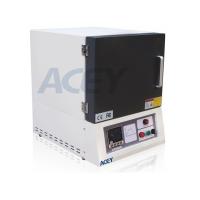 China 1200C 1400C 1700C High Temperature Heating Lab Muffle Furnace for sale