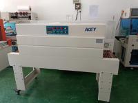 China Heat Shrink Packaging Machine PVC POF Film Compatible Far Infrared Heating for sale