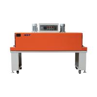China PE POF PVC PP Automatic Tunnel Heat Shrink Wrapping Machine 1200×450×250mm for sale