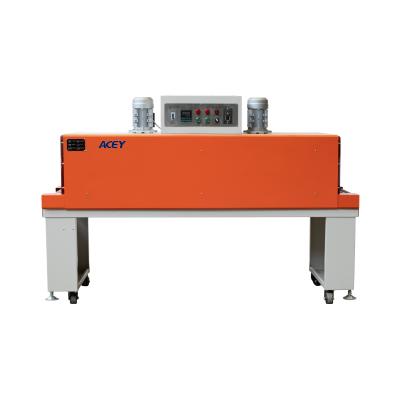 China PE POF PVC PP Automatic Tunnel Heat Shrink Wrapping Machine 1200×450×250mm for sale