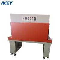 China PE POF PVC PP Automatic Tunnel Heat Shrink Wrapping Machine 1200×450×250mm for sale