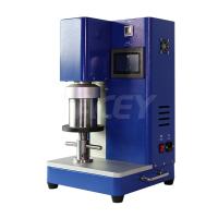 China Experiment Planetary Vacuum Mixer with Dual-Shaft Planetary Stirring for sale