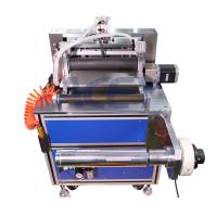 China Automatic Electrode Cross Cutting Machine For Lithium Battery Production for sale