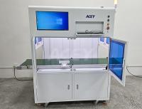 China High Speed Cylindrical Battery Electrode Inspection CCD Tester for sale
