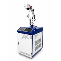 China 4000W Automatic Cantilever Fiber Laser Welding Machine For Battery Pack Manufacturing for sale
