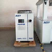China 3000W New Energy Lithium Ion Battery Pack Laser Welding Machine for Energy Storage Battery Manufacturing for sale