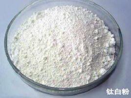 China Titanium Dioxide Rutile white powder used for plastic and coating for sale