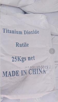 China Rutile Titanium Dioxide white powder used for plastic and coating for sale