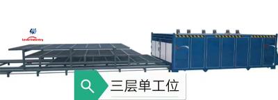 China EVA Glass Laminating machine with EVA film for sale