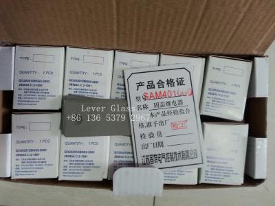 China SSR Gold solid state relay SAM for sale