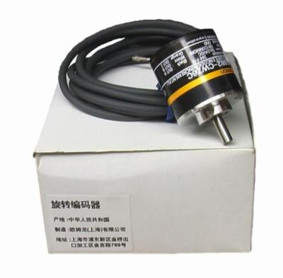 China Encoders for sale