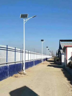 China 30W Solar Integrated LED Street Light Wireless Control Easy Installation for sale