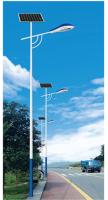 China 35W Solar Integrated LED Street Light Charging Time 8H Long Cycle Life for sale