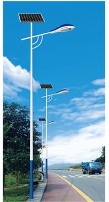 China 35W Solar Integrated LED Street Light Charging Time 8H Long Cycle Life for sale