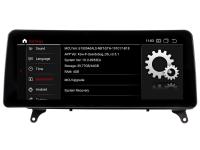 China 10.25'' 12.3'' Screen Car Stereo For BMW X5 E70 BMW X6 E71 2007-2010 CCC Android Multimedia Player for sale