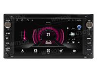 China 7'' Screen Car Stereo With DVD Deck For Toyota Rav4 Corolla Vios Hilux Terios Land Cruiser 100 Vanza Fortuner Prado RunX for sale