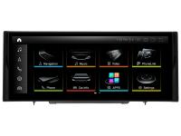 China 10.25''/12.3'' Screen For AUDI A1 2012-2018 Android Multimedia Player for sale