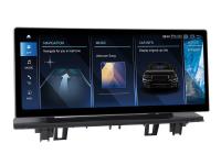 China 10.25''/12.3'' Screen For BMW X1 F48 2016-2017 NBT Android Multimedia Player for sale
