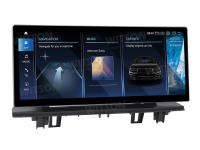 China 10.25''/12.3'' Screen For BMW X1 F48 2018-2020 EVO Android Multimedia Player for sale