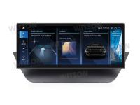 China 10.25''/12.3'' Screen For BMW X1 E84 2009-2015 CIC Android Multimedia Player for sale