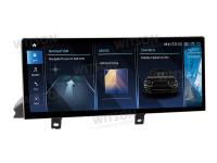 China 10.25''/12.3'' Screen For BMW 3 Series F30 F31 F34 F35 BMW 4 Series F32 F33 F36 2013-2016 NBT Android Multimedia Player for sale