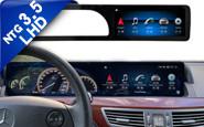 China 12.3''Screen For Mercedes Benz S-Class W221 CL550 2006-2013 Left Hand Driver(NTG3.0/NTG3.5 ) Android Multimedia Player for sale