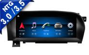 China 10.25'' Screen ​For Mercedes Benz S-Class W221 CL550 2006-2013 NTG3.0/3.5 Android Multimedia Player for sale