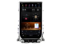 China Tesla Vertical Android Screen For Toyota Land Cruiser 2016-2020 Car Multimedia Stereo GPS Carplay Player for sale