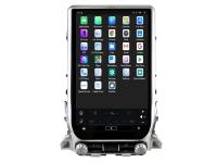 China Tesla Vertical Android Screen For Toyota Land Cruiser 2016-2020 Car Multimedia Stereo GPS Carplay Player for sale