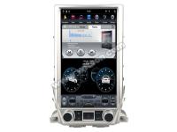 China Tesla Vertical Android Screen For Toyota Land Cruiser 2016-2020 Car Multimedia Stereo GPS Carplay Player for sale