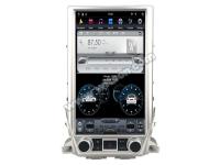 China Tesla Vertical Android Screen For Toyota Land Cruiser 2016-2020 Car Multimedia Stereo GPS Carplay Player for sale