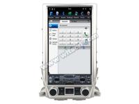 China Tesla Vertical Android Screen For Toyota Land Cruiser 2016-2020 Car Multimedia Stereo GPS Carplay Player for sale