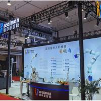 China Collaborative Robot RM75-B With Payload 5kg Humanoid Manipulator Robotic Arm 7 Axis As Robot Arm for sale